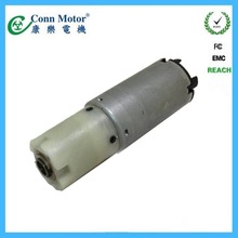 康乐电机(深圳)有限公司_阿里巴巴旺铺