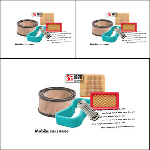 4180-141-0300;41801410300;1408318S;XT650-3018;XT650-3;93381-阿里巴巴