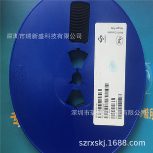 SY8286RAC SY8288RAC 矽力杰降压恒流恒压驱动芯片 QFN3*3-12-阿里巴巴