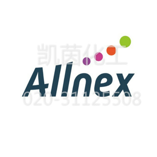 巴斯夫水性丙烯酸乳液 Joncryl 95 印刷光油-阿里巴巴