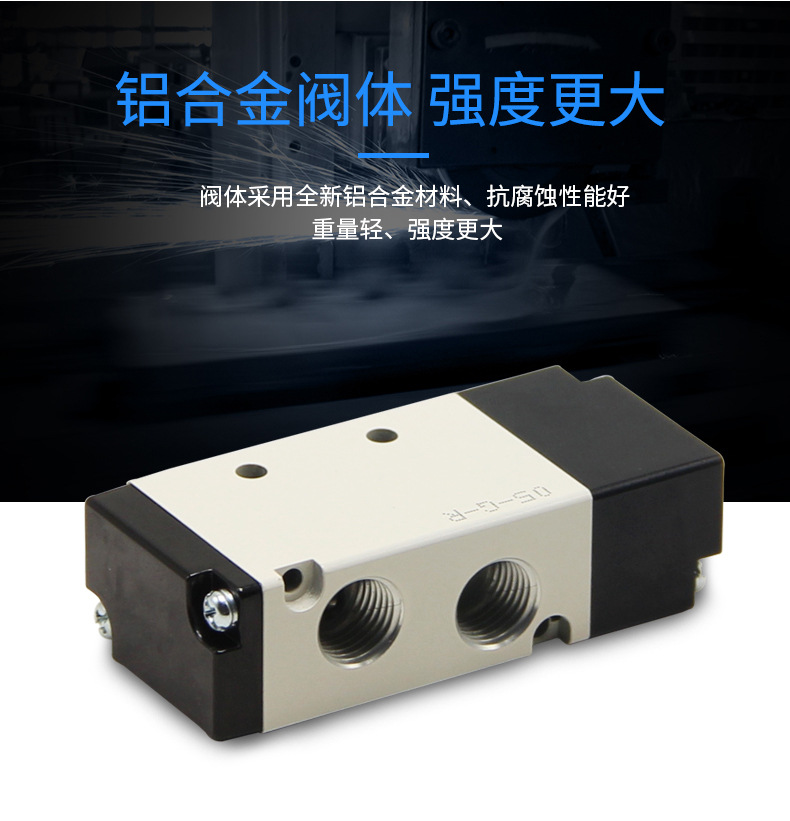 AirTac亚德客气控阀3A210-08/4A210-083A220-08/4A220-084A230-08-阿里巴巴