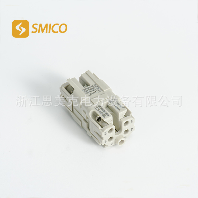 smico防水工业插头-smico防水工业插头批发、促销价格、产地货源 - 阿里巴巴