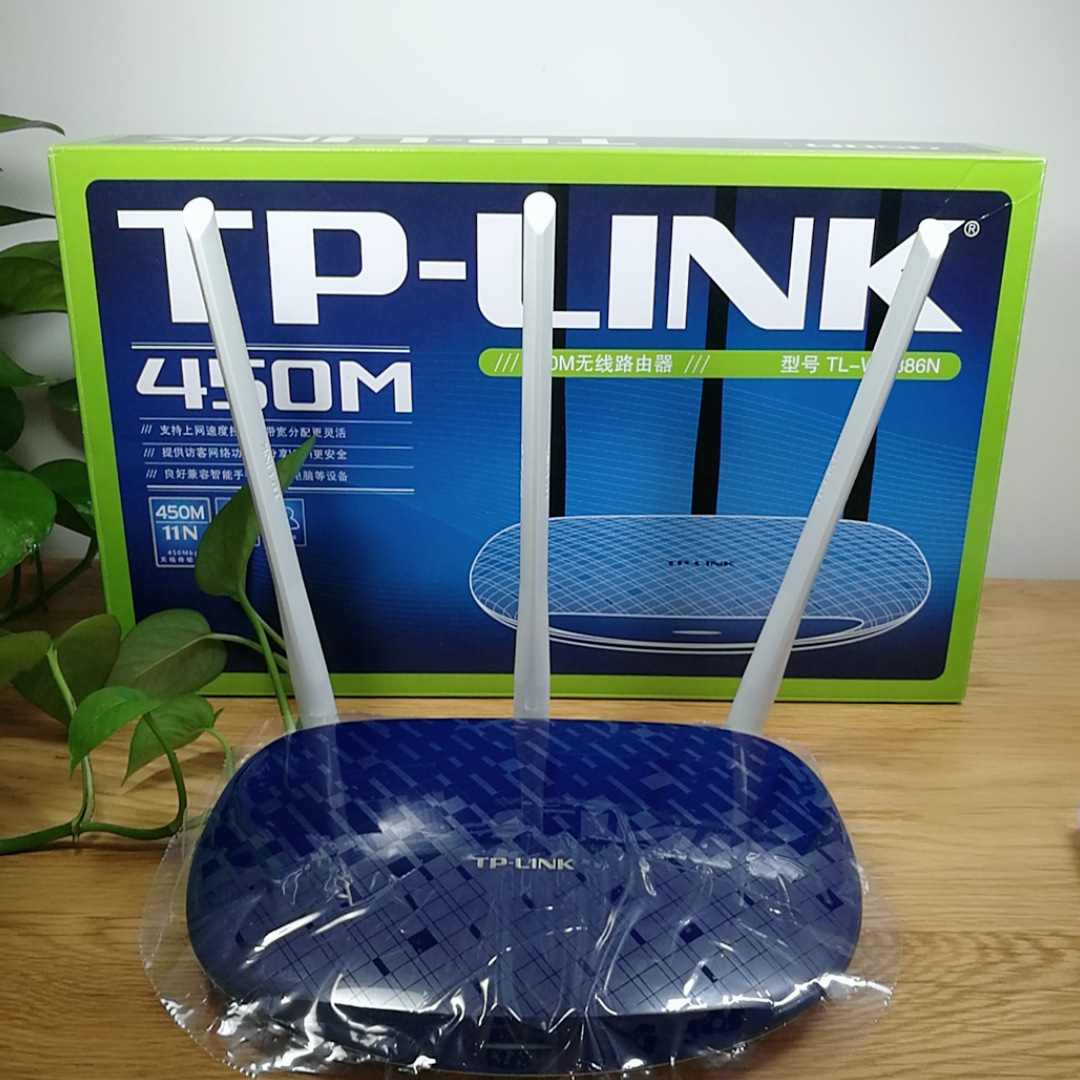 批发 全新原装450M路由器TP-LINK TL-WR886N-阿里巴巴