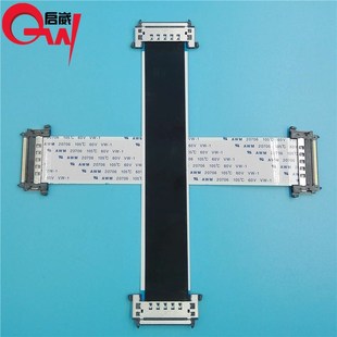 教育机 模板 连接器 51P 高性能主板 贴片针座 LVDS 41P排线 配件-阿里巴巴