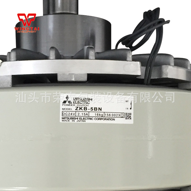供应原装ZKB-BN型 磁粉离合器张力控制ZKB-5BN-阿里巴巴