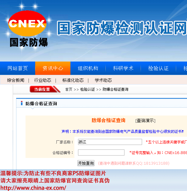 凯利达防爆电机YBX3系列隔爆型三相异步电动机大功率马达BT4/CT4-阿里巴巴