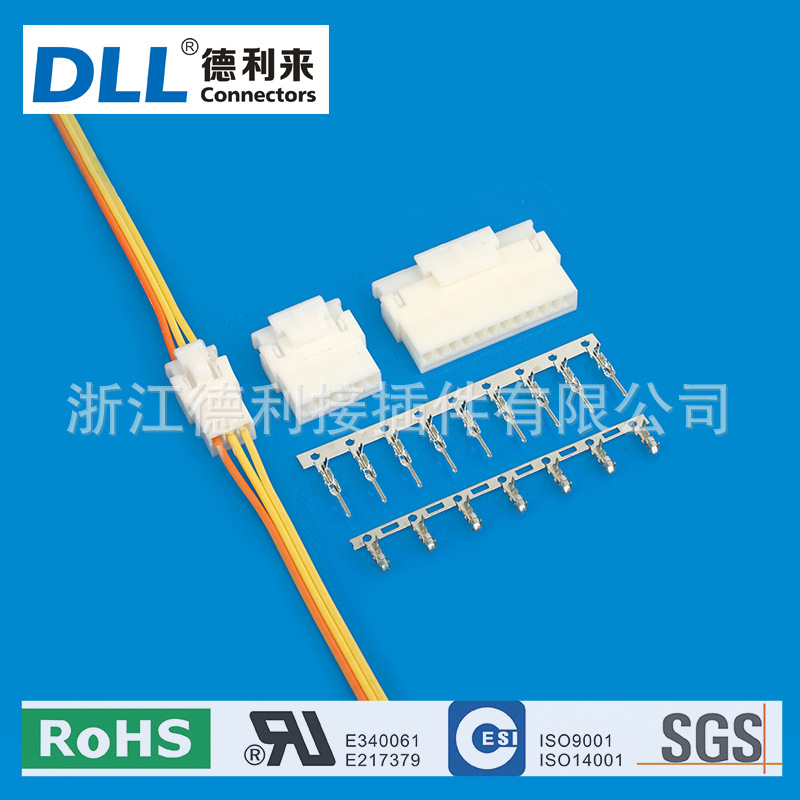 XHB母壳 XHB母胶壳 XHB空中对接 TJC3B 2.5mm线对线连接器-阿里巴巴