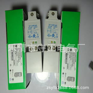 全新接近开关XS7-C40PC440传感器 质保一年-阿里巴巴