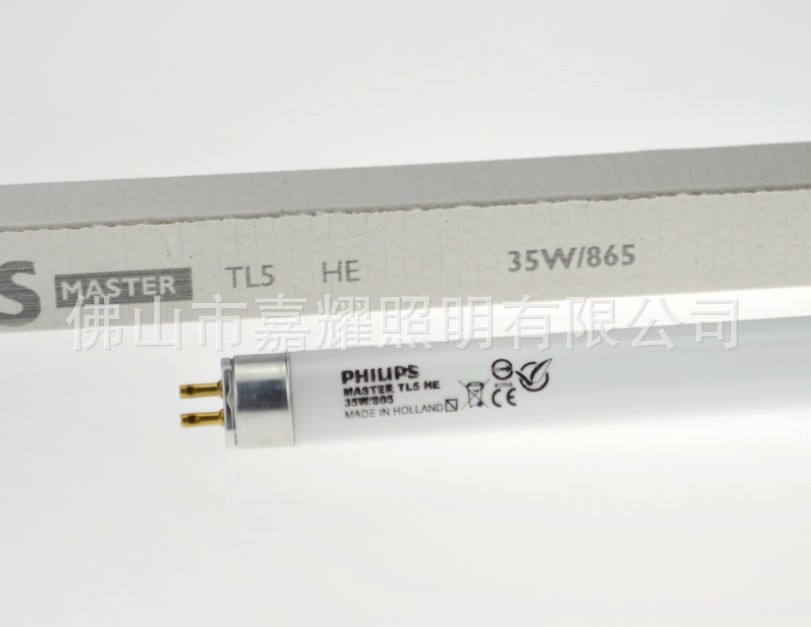 飞利浦TL5 HE 14W/21W/28W/35W T5高光效荧光灯管-阿里巴巴