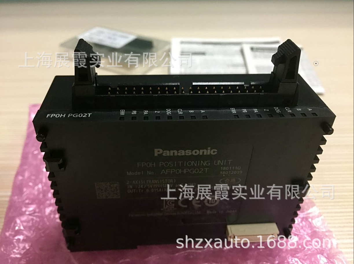 松下PLC【AFP0HPG02L AFP0HPG02T 编程控制器模块AFPXHC60ET-阿里巴巴