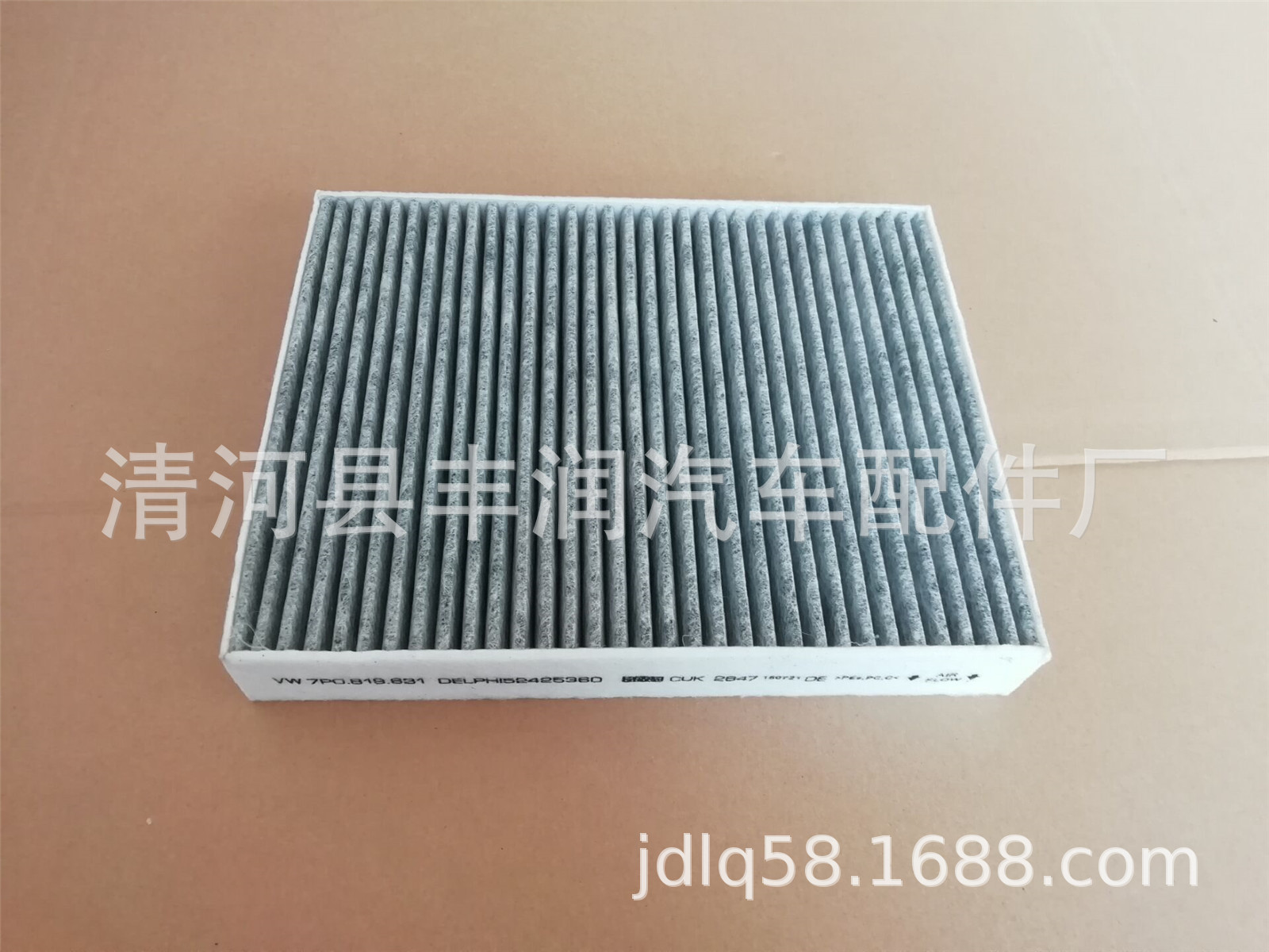 适用于大众高尔夫7凌度新明锐速派迈腾A3途观L途安L空调滤芯-阿里巴巴