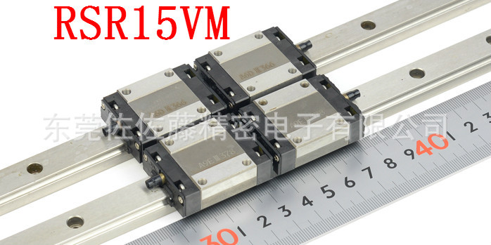 THK RSR15VM RSR15VMUU【原装进口】-阿里巴巴