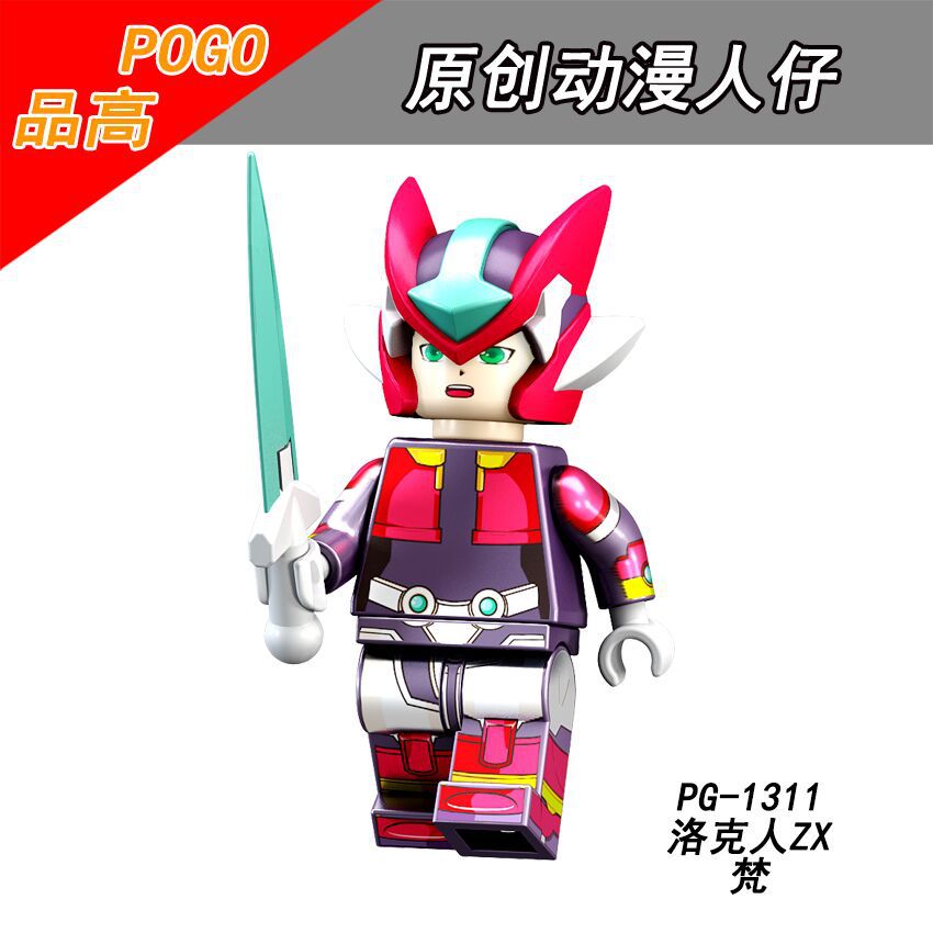 PG8137儿童玩具积木拼装人仔积木袋装PG1305-1312-阿里巴巴