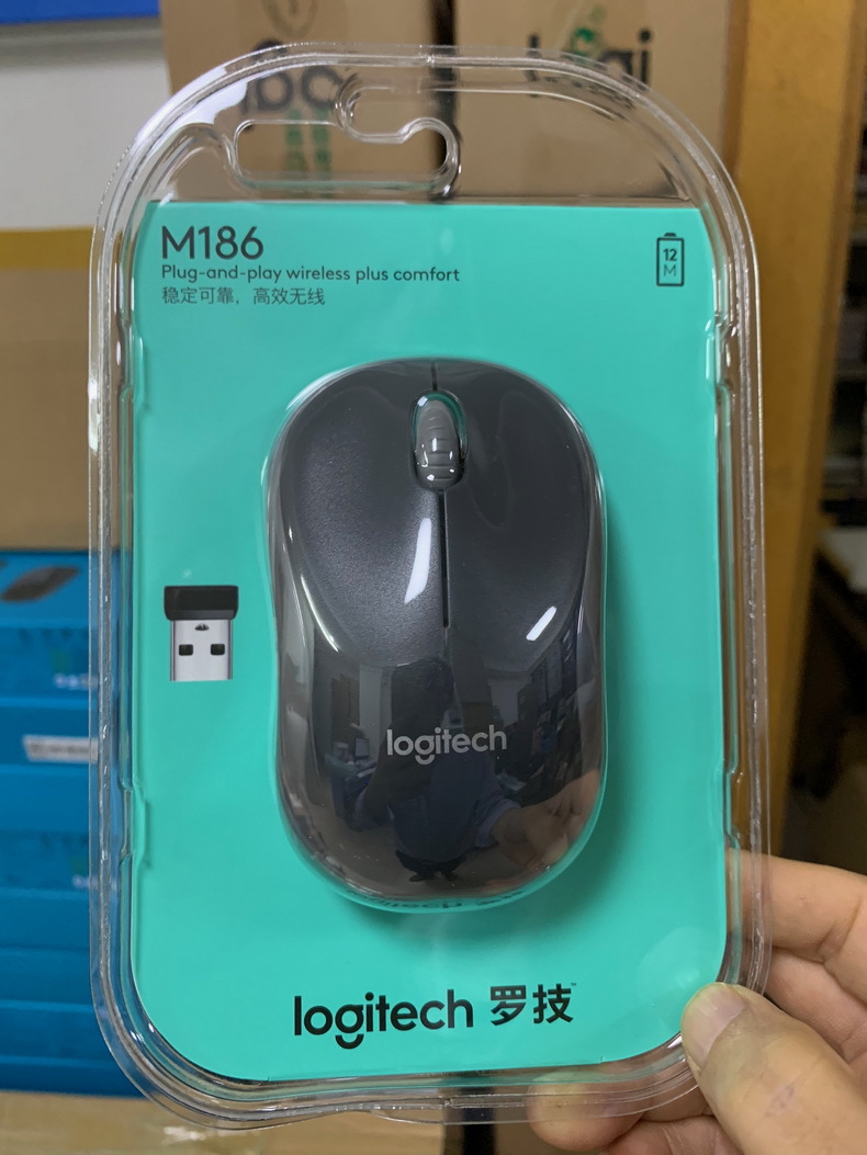 罗技m186/m185无线鼠标蓝红灰家用办公鼠标电脑游戏电竞鼠标工艺-阿里巴巴