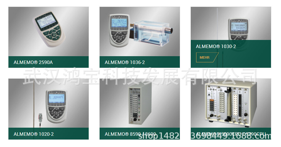 德国AHLBORN数据采集器ALMEMO2890-9多通道试验箱温湿度测试仪-阿里巴巴