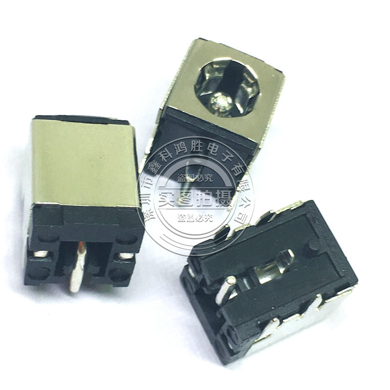 DC-007B电源插座DC-007B5.5x2.5mm带铁壳支架直流母座工业级耐用-阿里巴巴