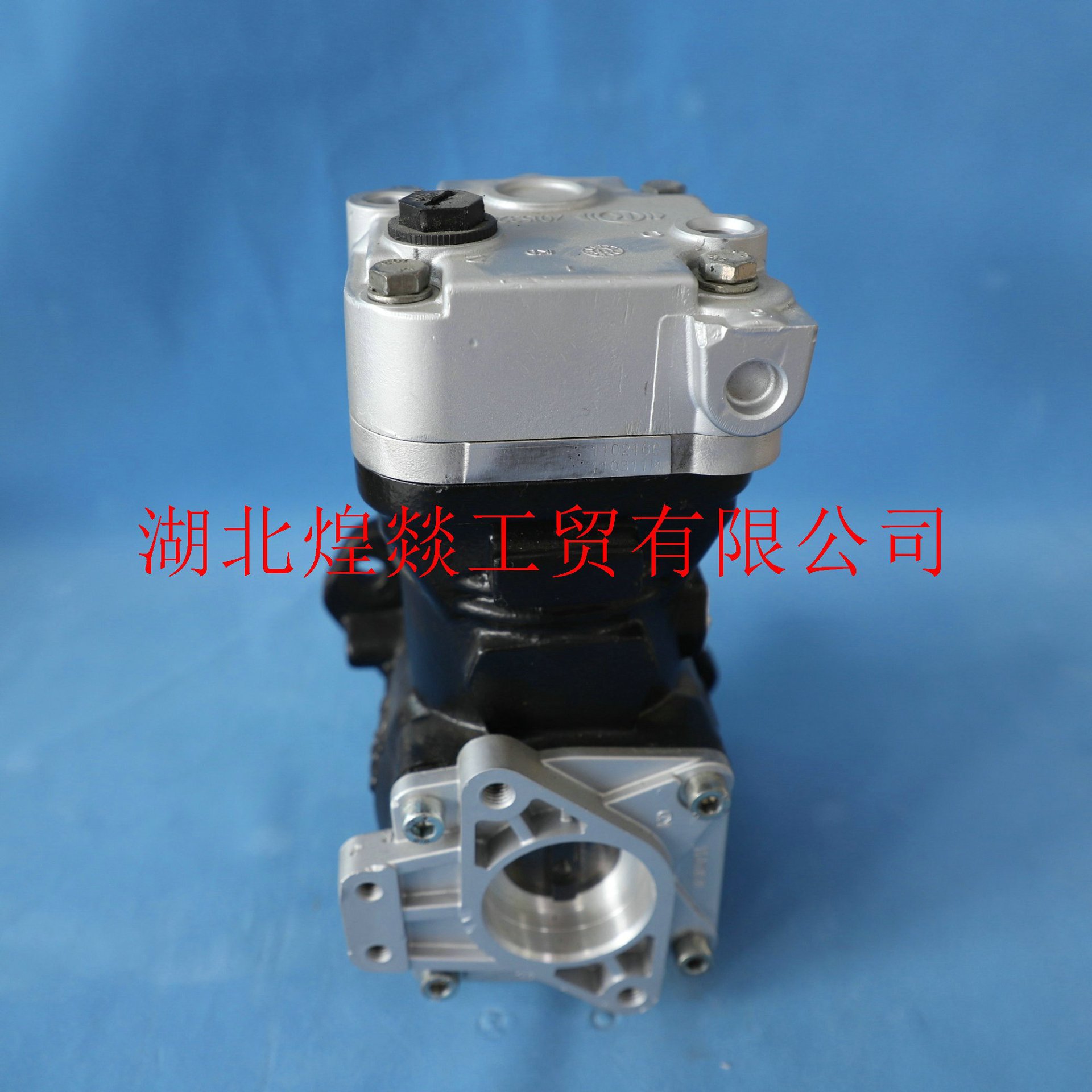 适用于东风康明斯ISBE空气压缩机3971519克诺尔KNORR打气泵 39715-阿里巴巴