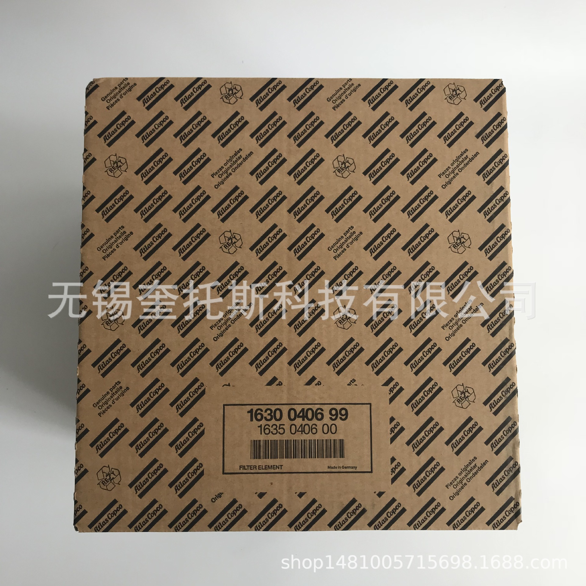 1630040699现货阿特拉斯空压机空滤滤芯配件空气过滤器空压机保养-阿里巴巴