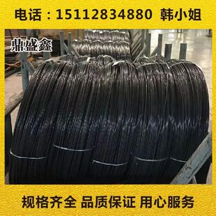 【鼎盛鑫】20mnb4冷镦线材 20mnb4盘条SWRCH10A牌号-阿里巴巴