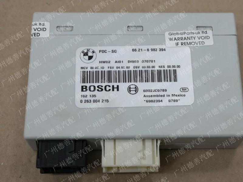 适用宝马318 320 325 330 335LI倒车雷达电脑 PDC模块66209252639-阿里巴巴