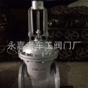 Z41H-25C 碳钢硬密封闸阀 手动法兰闸阀 DN100 明杆不锈钢闸阀-阿里巴巴