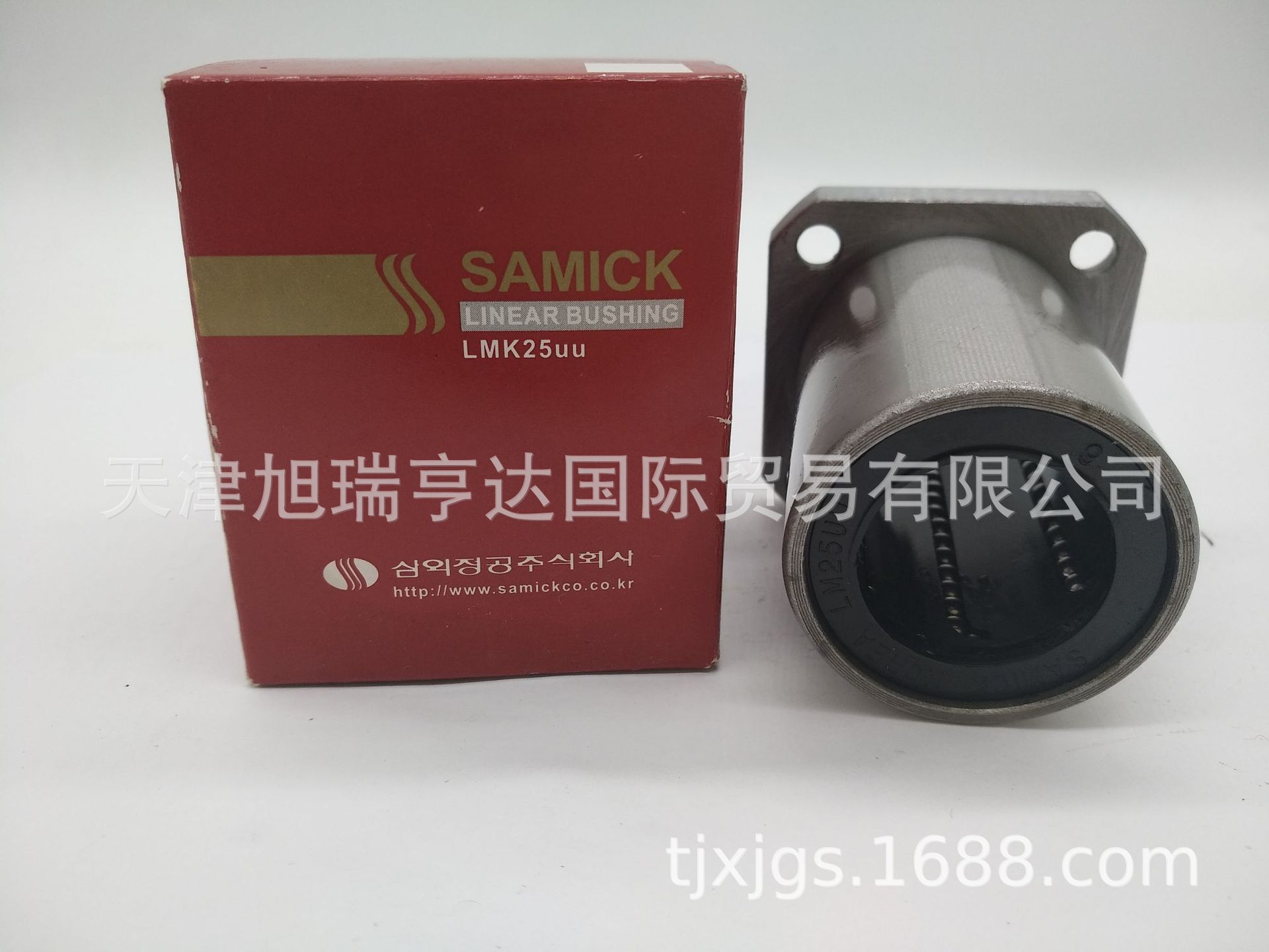 供应LMK20LUU LMK20UU 韩国SAMICK品牌三益 法兰式直线轴承-阿里巴巴