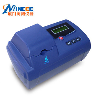 GDYS-101SN余氯总氯测定仪 蒸馏水 饮用水余氯总氯含定量检测定仪-阿里巴巴