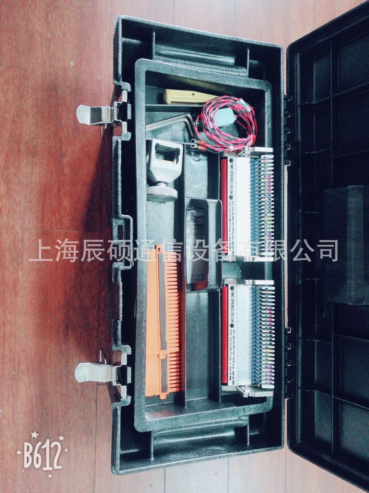 【辰硕通信】供应库存3M电缆模块接续机4021-M2 供应厂家原装商品-阿里巴巴