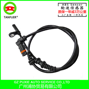 适用于奔驰W204 abs速度传感器 ABS感应线 abs传感器 2049057702-阿里巴巴