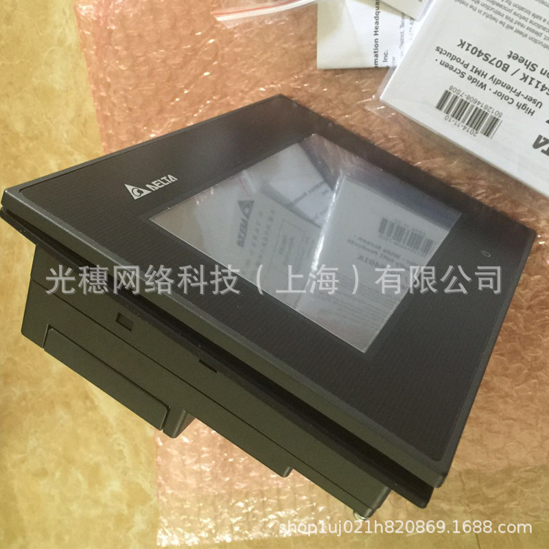 全新原装DOP-107BV台达触摸屏替代DOP-B07S410 /B07SS411-阿里巴巴