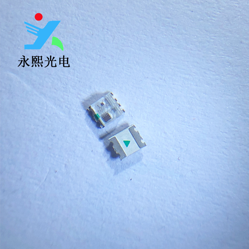 0807 led七彩快闪灯珠 0805贴片RGB全彩发光二极管-阿里巴巴