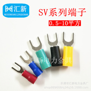 SV1.25-3.2/SV1.25-4S压线接线端头Y型U型预绝缘2-4冷压端子8-6-阿里巴巴