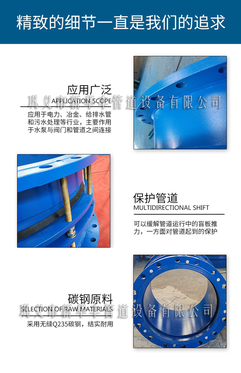 SSJB压盖式伸缩接头船用免焊接承插式管道连接器镀锌管道快速接头-阿里巴巴