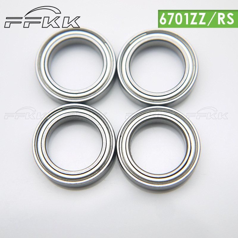 轴承6700/6701/6702/6703/6704/6705/6706/6707/6708/优质产浙江-阿里巴巴