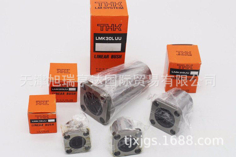 LMK40 THK品牌方形法兰直线轴承LMK40UU日本蒂业技凯-阿里巴巴