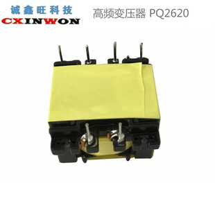 PQ系列高频变压器 PQ2016高频变压器 PQ2020高频变压器-阿里巴巴