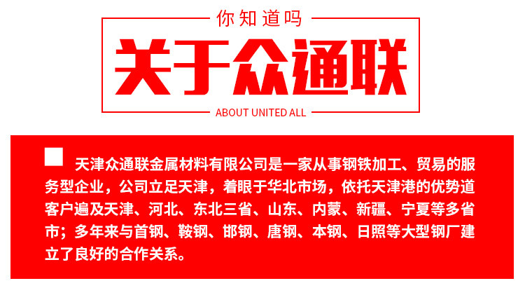 欧标HE120B HE200B HE240B HE300B HE280B HE400BHE600B焊接H型钢-阿里巴巴