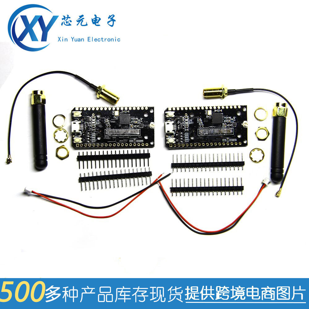 跨境热销 ESP32 SX1276 LoRa 868MHz智能电子WiFi蓝牙开发板套装-阿里巴巴
