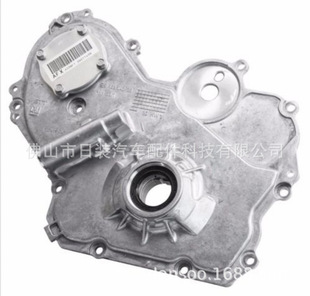 适用福特正时盖90537586, 90537914全新保一年-阿里巴巴