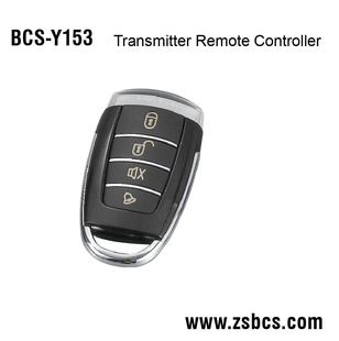 工厂直销BCS-Y153汽车防盗器遥控器-阿里巴巴