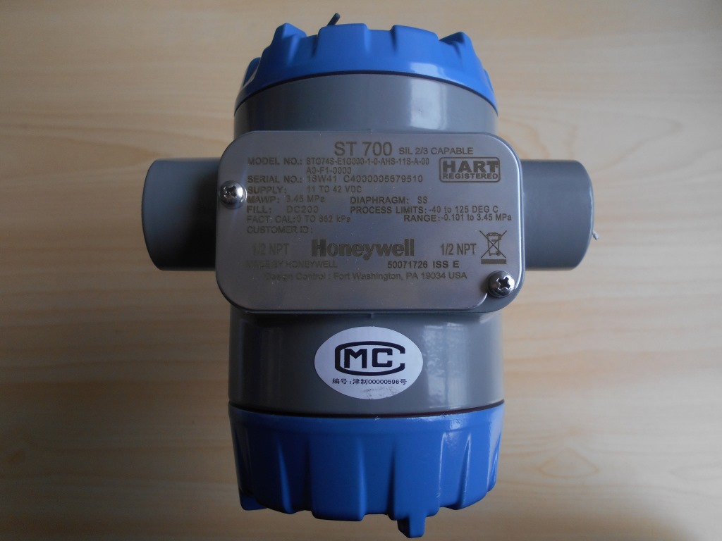 Honeywell霍尼韦尔 ST700 压力变送器 -阿里巴巴