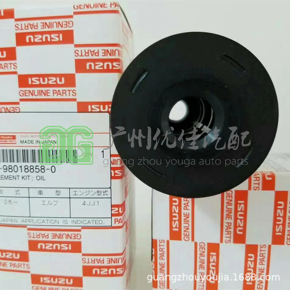 批发优质机油格机油滤清器滤芯过滤器OIL FILTER 8-98018858-0-阿里巴巴