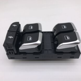好品质适用奥迪A6L C7 电动门开关 玻璃升降器开关 4GD 959 851 B-阿里巴巴