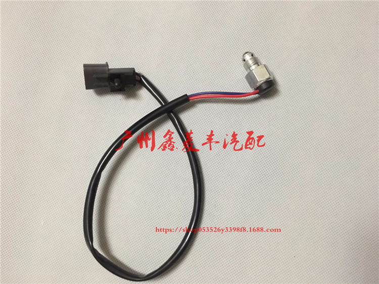 供应帕杰罗V73 6G75 4M41飞轮离合器开关MR953767 MF660065-阿里巴巴