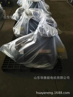 YEJ-801-4-0.55电机替代宏达电机Y2EJ电机超低音低振动R级S级应用-阿里巴巴