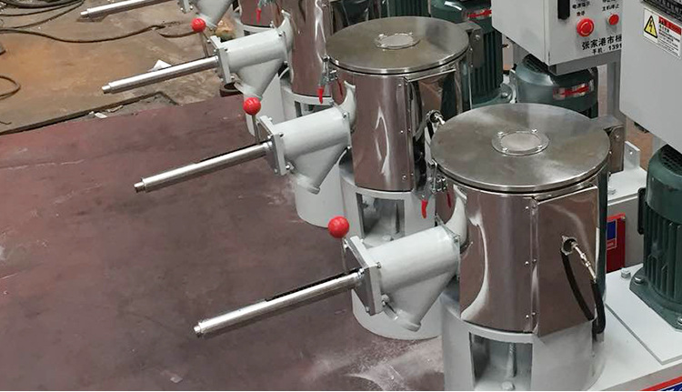 SHR-10A试验高速混合机 小型5L实验室用高速混合机塑料粉末搅拌机-阿里巴巴