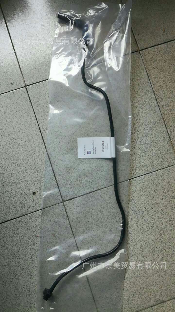 雪佛兰科鲁兹景程英朗1.8节温器水管节气门水管55569809电动车-阿里巴巴