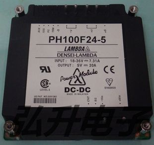 PH100F24-5 全新原装 现货-阿里巴巴