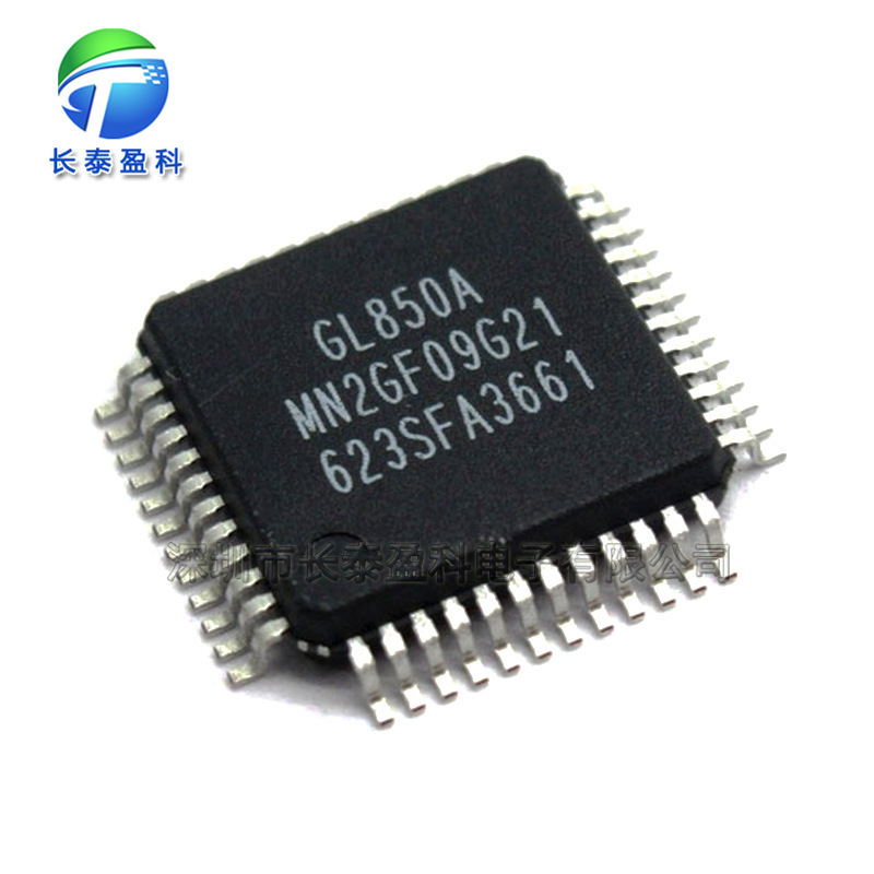 gl850a控制芯片-gl850a控制芯片批发、促销价格、产地货源 - 阿里巴巴