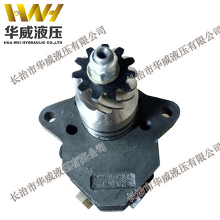 4W5479 4N4864 4N4873厂家直销 齿轮泵-阿里巴巴